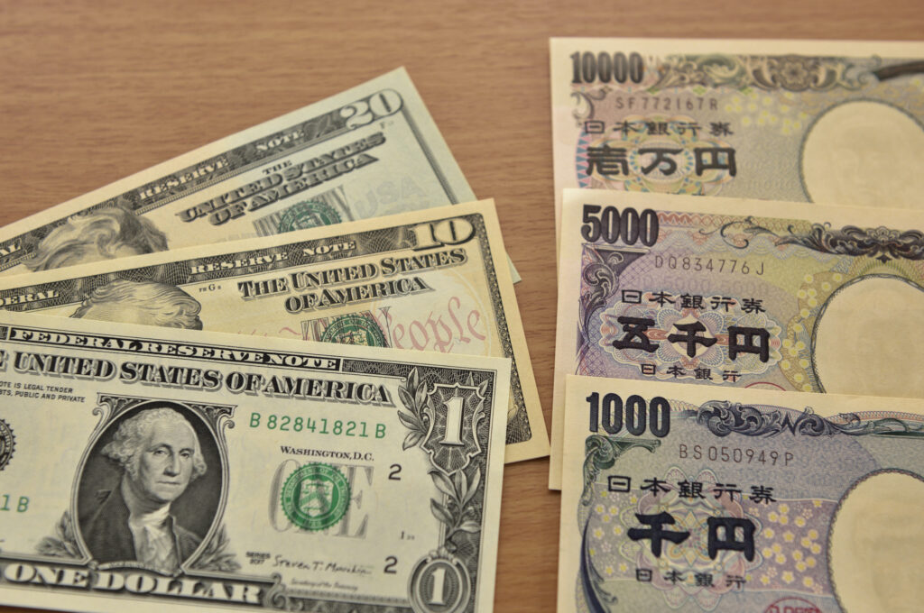 円と米ドルの関係をわかりやすく簡単解説｜円安はいつまで続くのか？ Fp立川・吉祥寺・国分寺ファイナンシャルプランナー相談はファイナンシャル