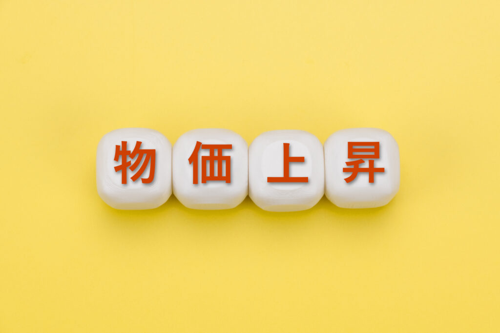 年金定期便いつ届く?どんな時に年金定期便が届くのか?わかりやすく解説いたします。 Fp立川・吉祥寺・国分寺ファイナンシャルプランナー相談は