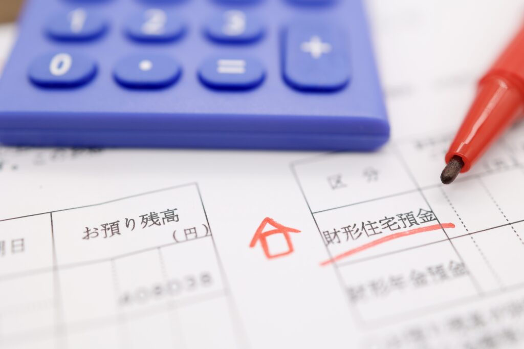 保険会社からのマイナンバーの要求がありました！拒否する？提出する？提出しないとどうなるか！？を解りやすく解説 Fp立川・吉祥寺・国分寺