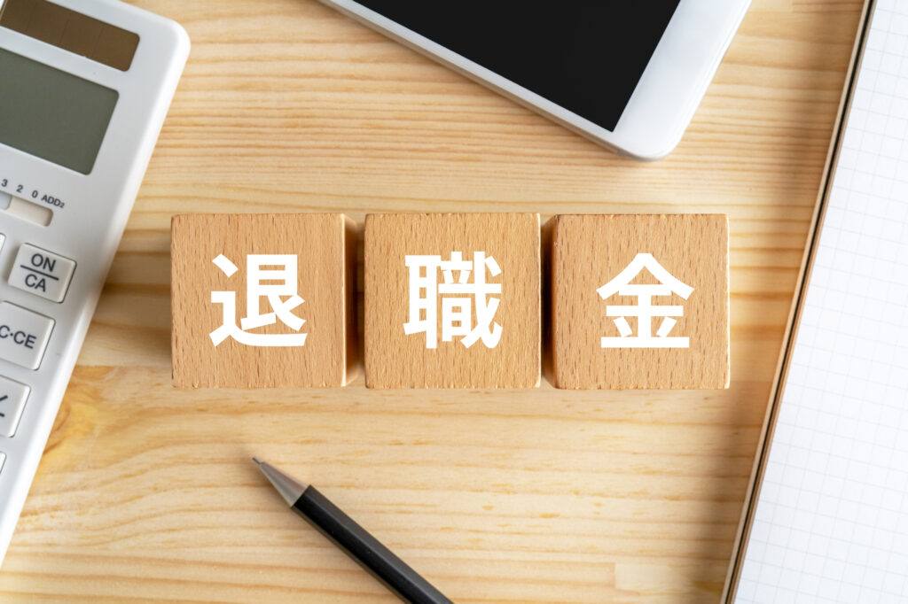 保険会社からのマイナンバーの要求がありました！拒否する？提出する？提出しないとどうなるか！？を解りやすく解説 Fp立川・吉祥寺・国分寺
