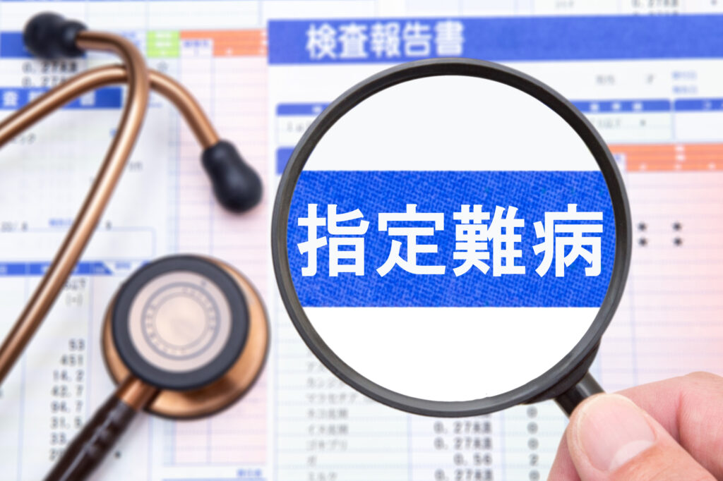 三大疾病やがん治療費はいくらか？ 保険は必要なのか？現役の医師が解説します。 Fp立川・吉祥寺・国分寺ファイナンシャルプランナー相談は
