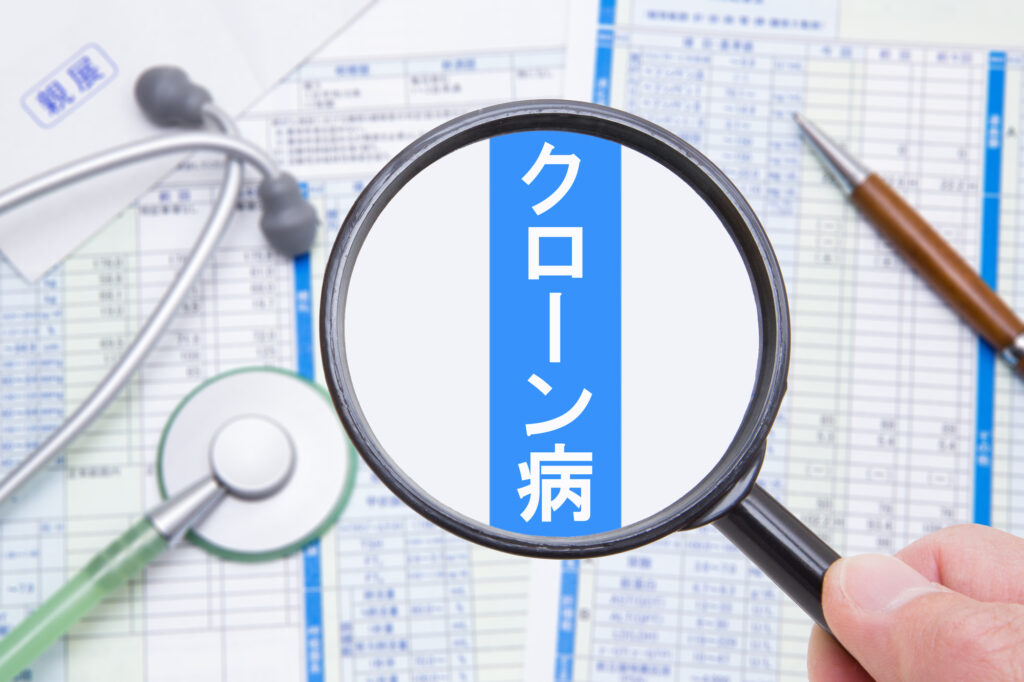 指定難病でも保険に入れる？入れない？告知が少ない保険で多くの人が入ってる！ Fp立川・吉祥寺・国分寺ファイナンシャルプランナー相談は