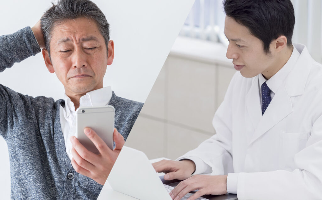 任意入院や検査入院は保険適応されるか？県民共済と医療保険の違いも知りたい。専門家が回答！ Fp立川・吉祥寺・国分寺ファイナンシャル