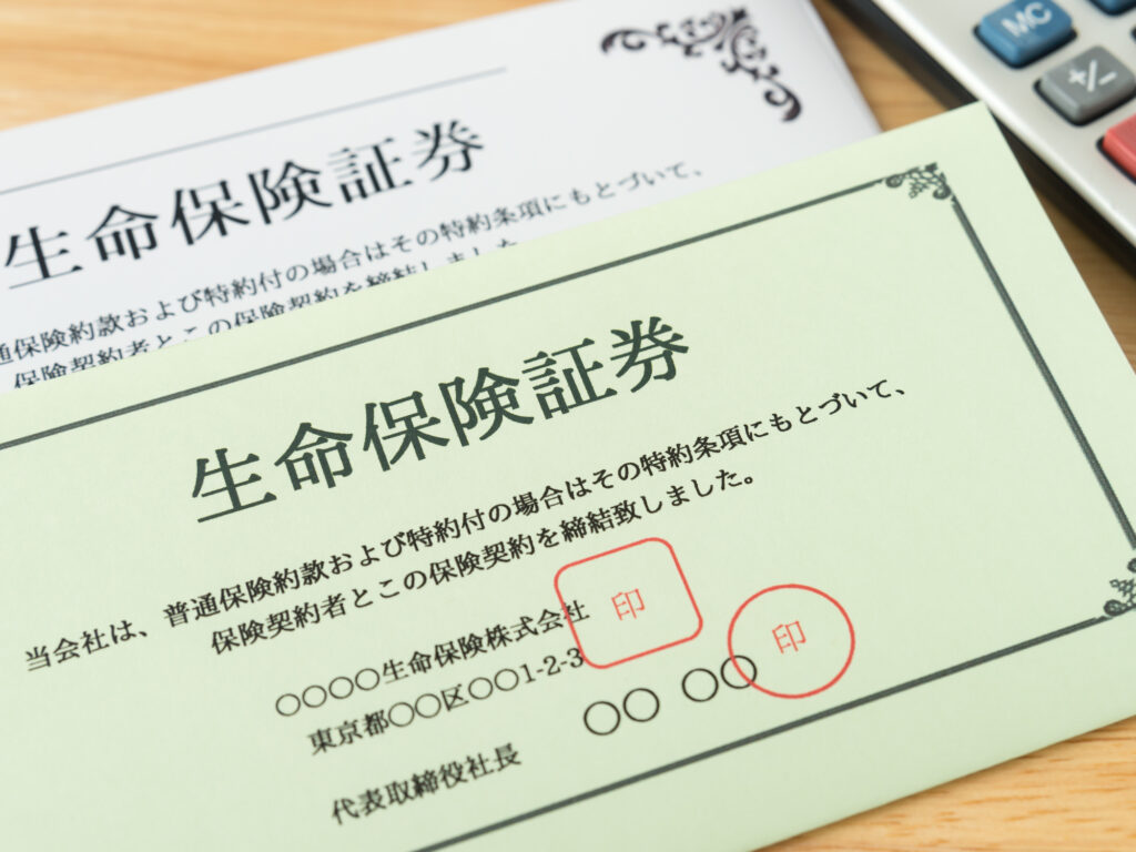 生命保険の配当金・大数の法則・特定契約・口数・免責を保険のプロがわかりやすく解説します！ Fp立川・吉祥寺・国分寺ファイナンシャル